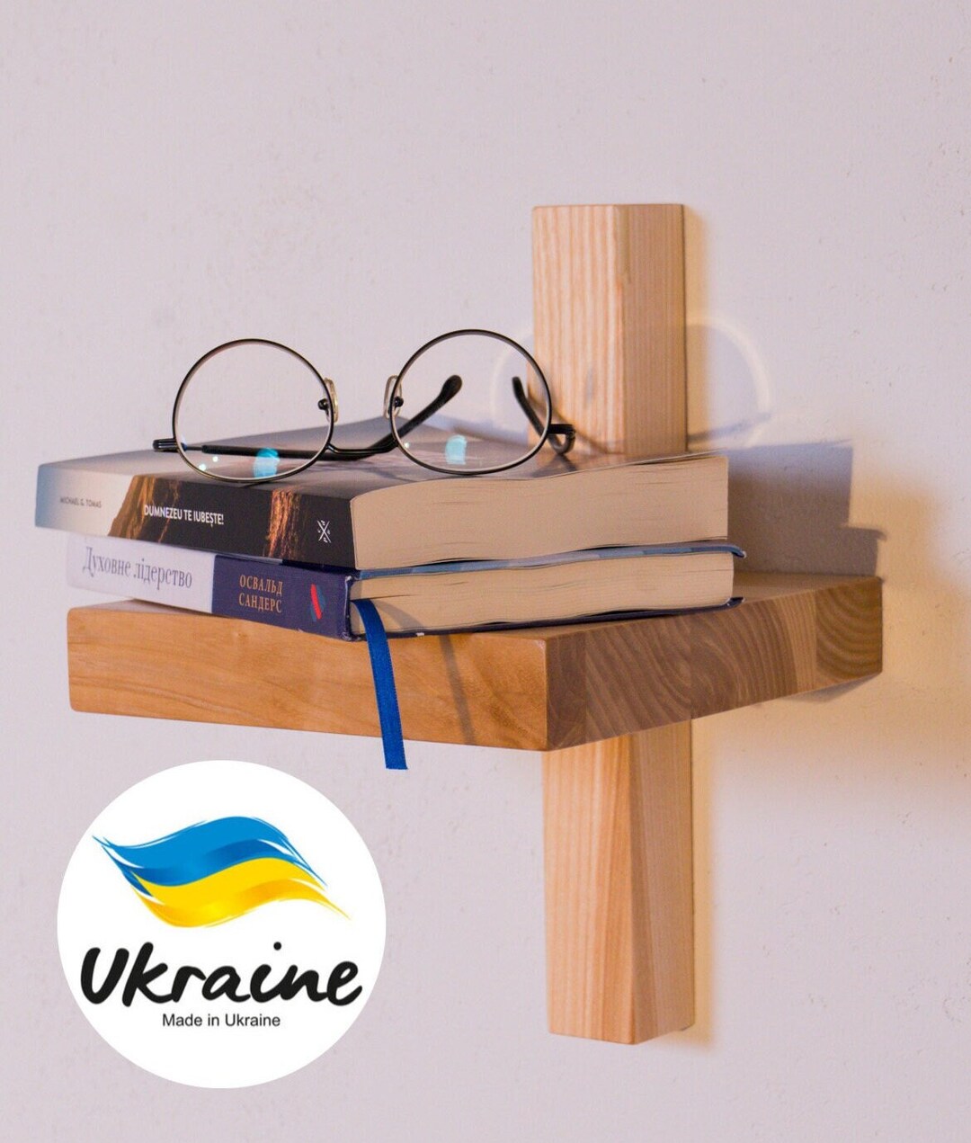 Floating Shelf Cross Square Wooden Shelf, Wall Decor Shelf, Wall Plant ...