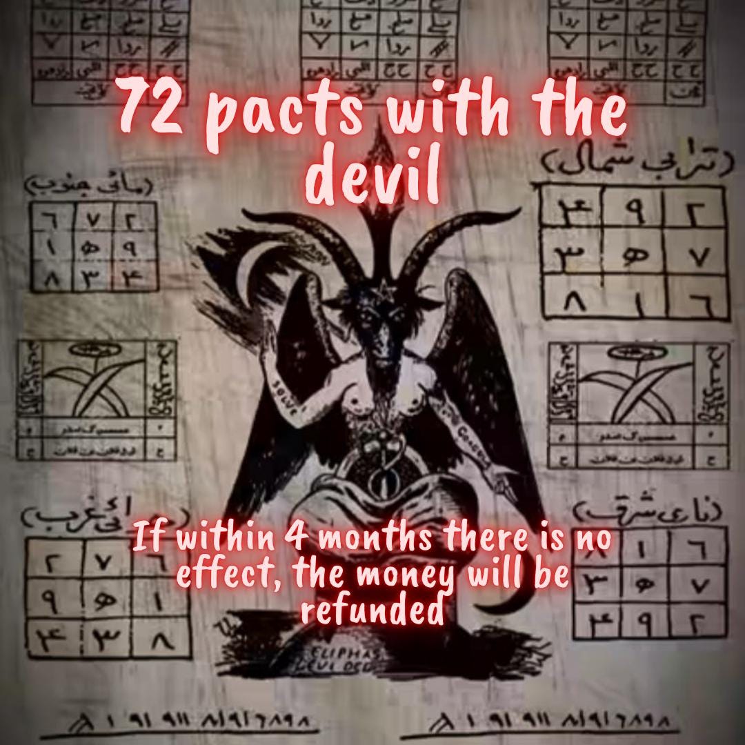 72 Demon spell Satan Powerful Pact with 72 Demons - Etsy Schweiz
