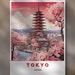 Tokyo Poster Beautiful Print of Tokyo Pagoda With Cherry Blossoms and ...