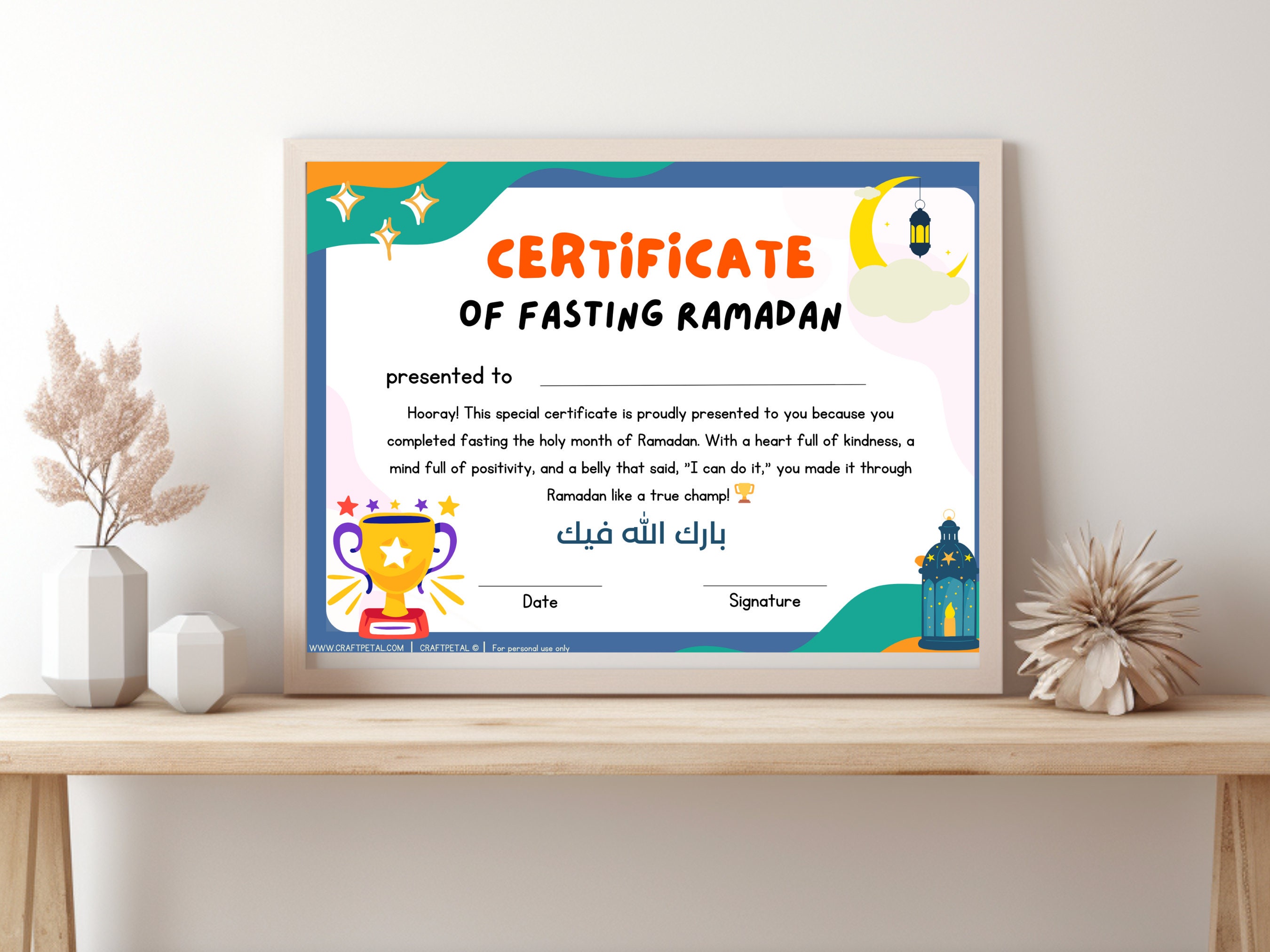 Ramadan Fasting Certificate for Kids Ramadan Gift Instant Download ...
