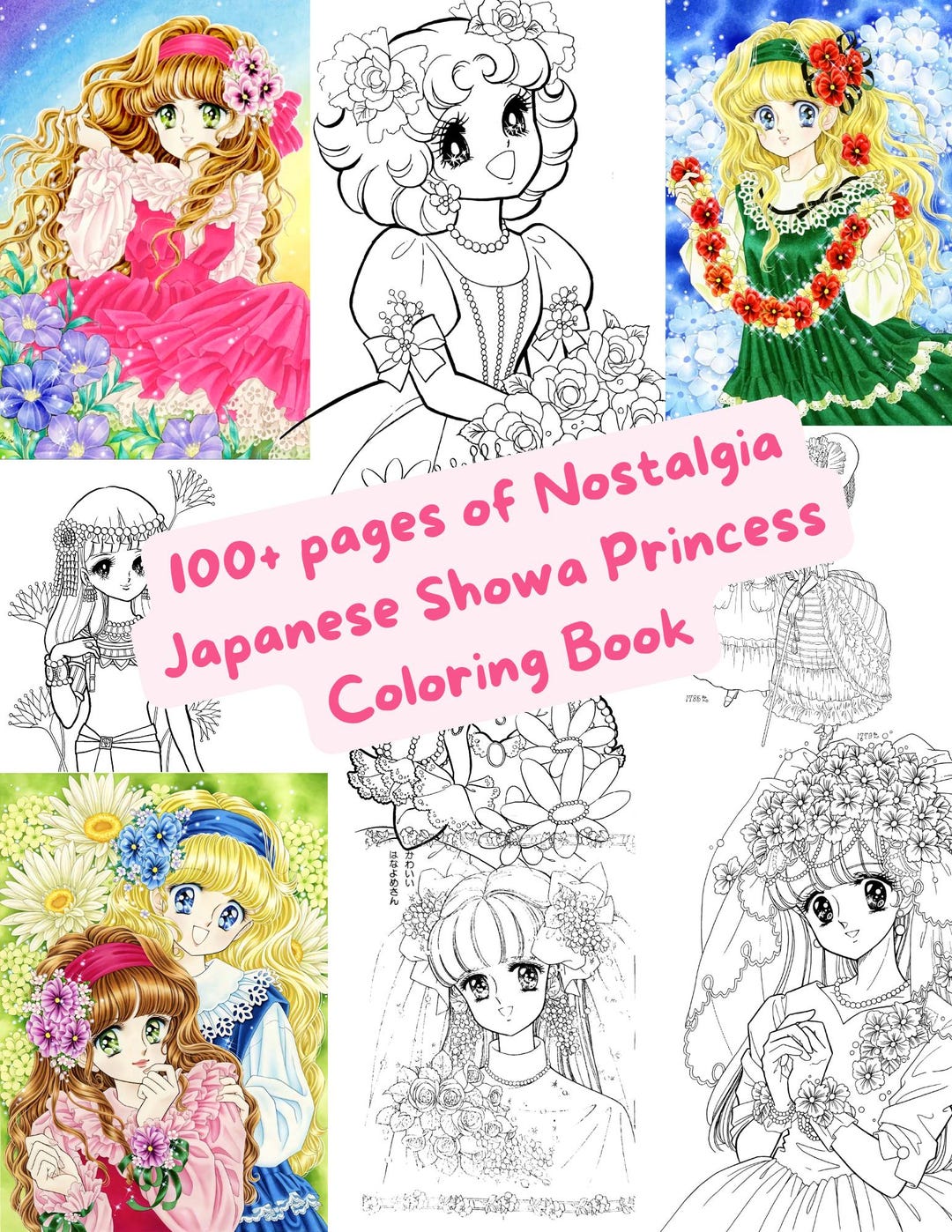 Japanese Nostalgic Coloring Book |fujiwara Eiko| 80s Star Eyes Coloring ...