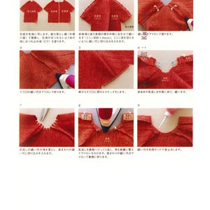 Sewing Pattern PDF Blythe, Licca Chan, Obitsu 24, Licca's Sewing ...