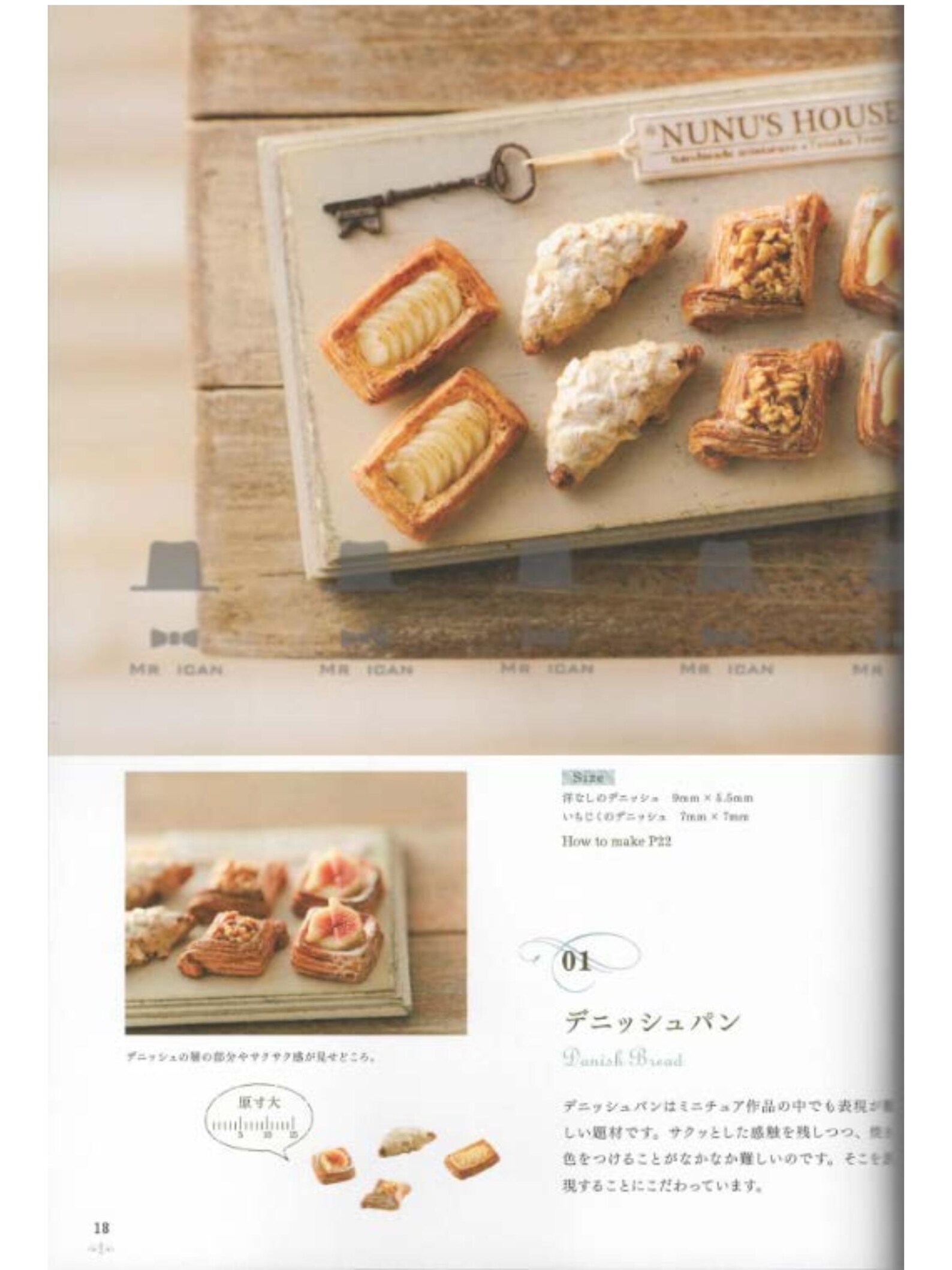 Miniature Food, Miniature Pastries, Tiny Cake, Clay Food, Japanese, Pdf ...