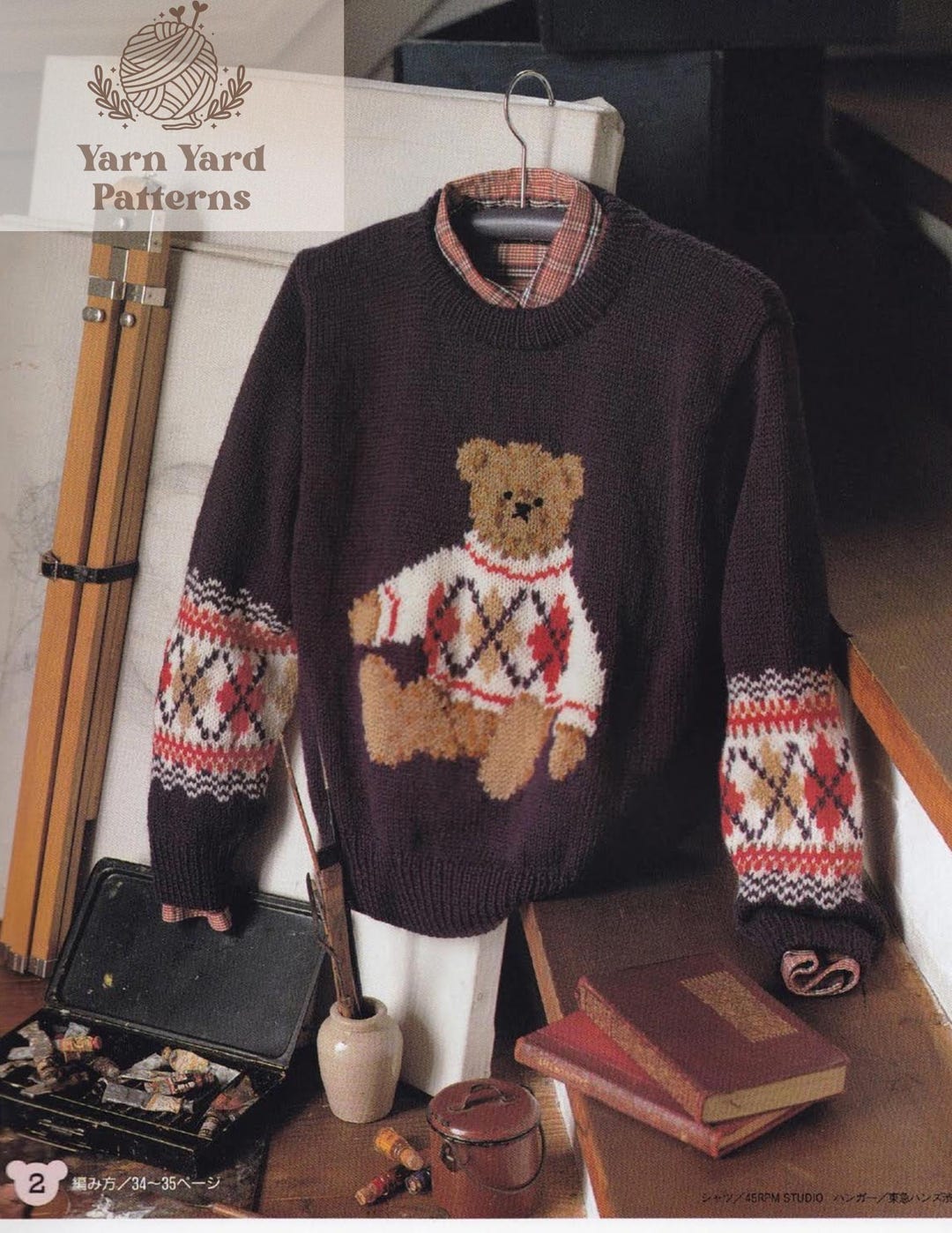 Teddy Bear Sweater Knit Patterns PDF - Classic Sweater Patterns Ebook ...