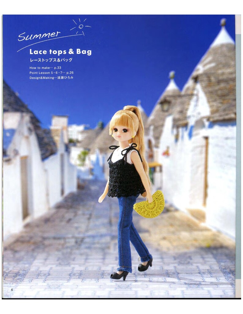 Pattern PDF Blythe, Licca Chan, Obitsu 24, Licca Outfit, 1/6 Doll ...