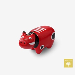 Red Cow Ornament "akabeko" | Traditional Toy From the Aizu Region | Japanese Traditional Toy ...
