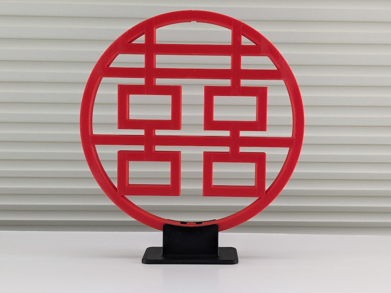 Double Happiness Chinese Sign, Wedding Gift, Wall / Table-top ...