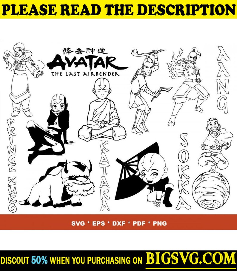 100 the Last Airbender Svg Bundle, Layered Svg, Cricut, Cut Files ...