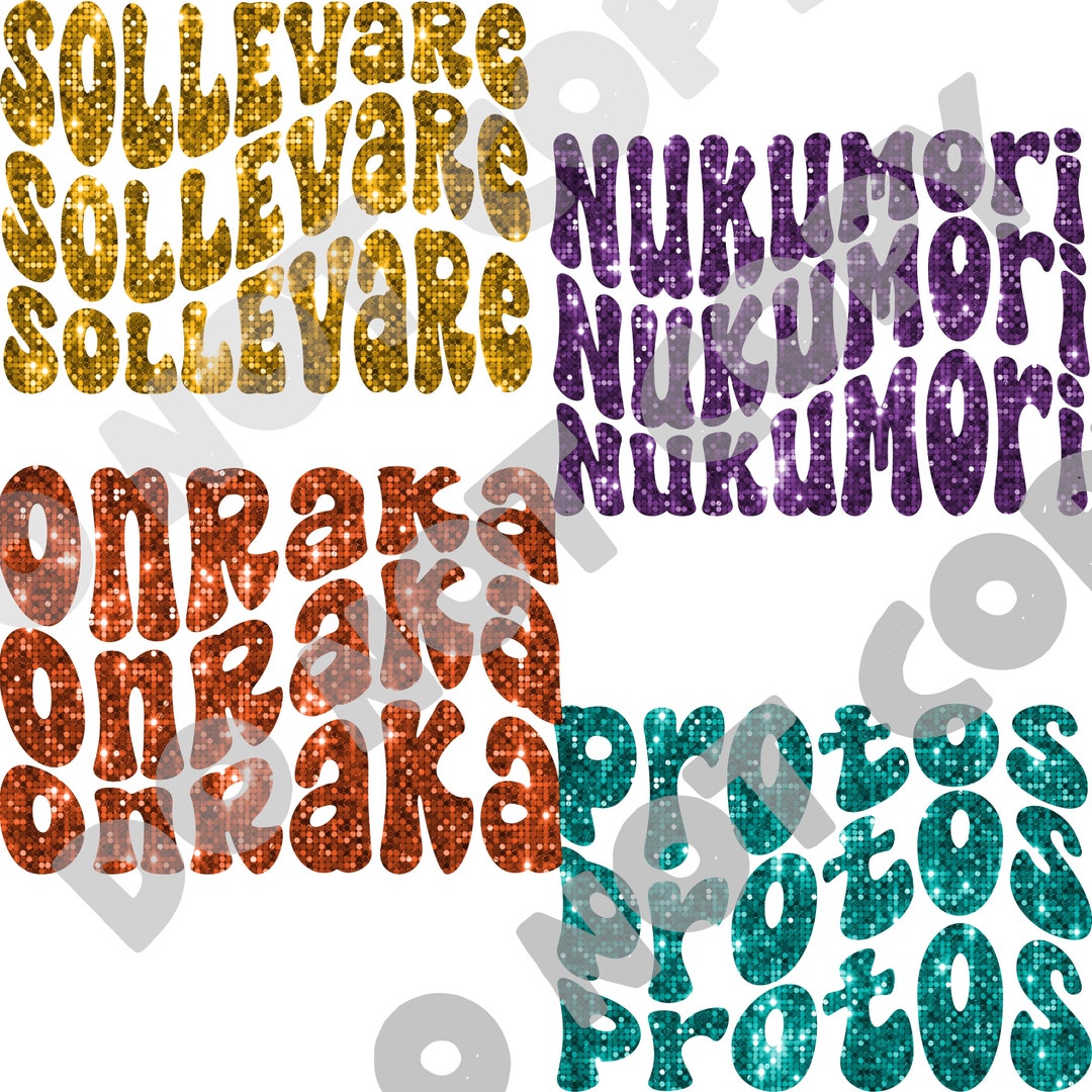 Sequin Protos Onraka Sollevare Nukumori Sequin Tee Shirt Design ...
