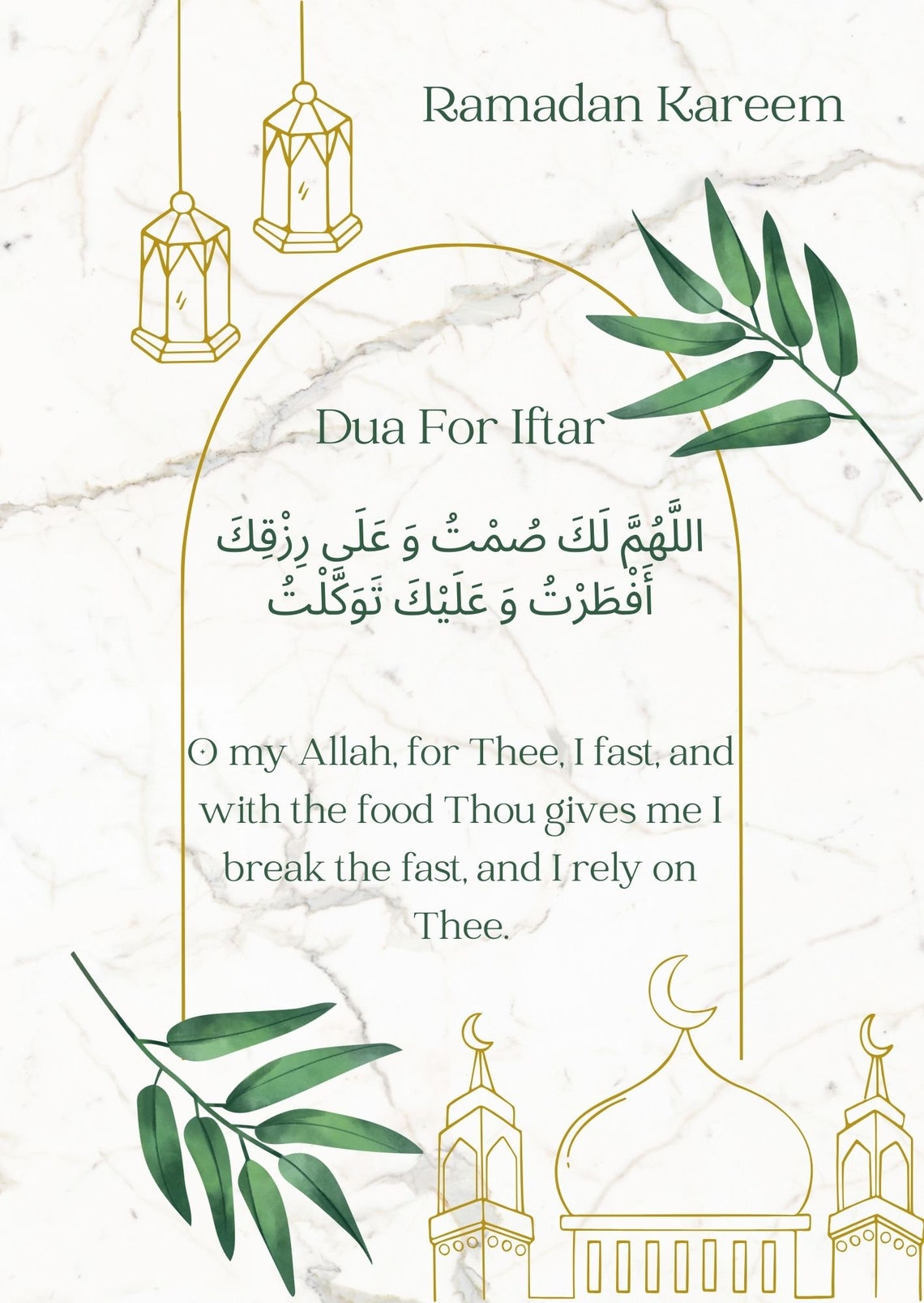 Iftaar Dua Printable - Etsy