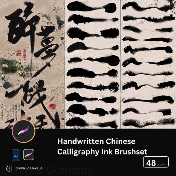 Japanese Writing Set - Etsy UK