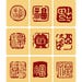 60 Chinese Fu Calligraphy Stamp Stamp for Procreate & PS Traditional Fu ...
