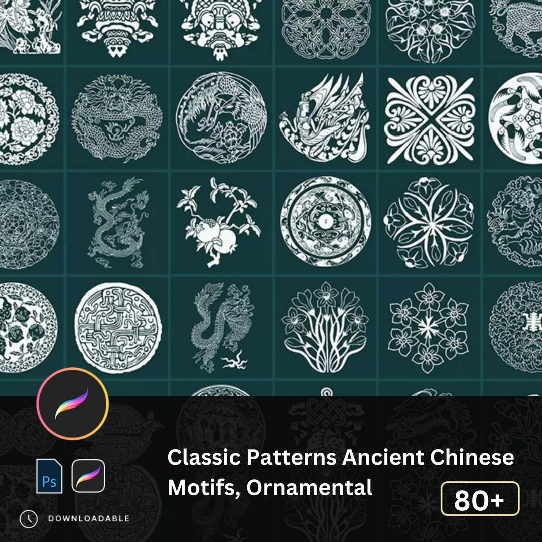 Circular Classic Patterns Procreate & PS Brush | AI Vector Designs of ...