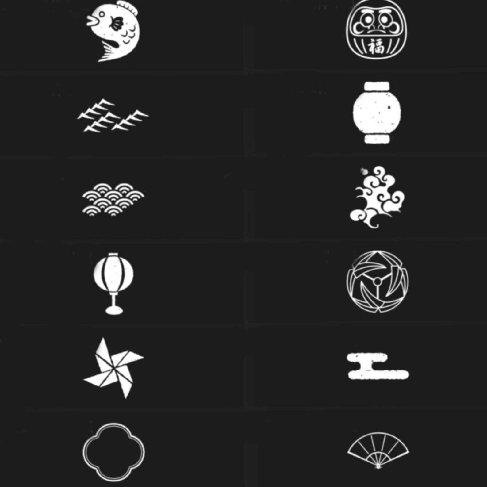 60 Japanese Style Pattern Brushes for PS & Procreate | Cute Planner ...