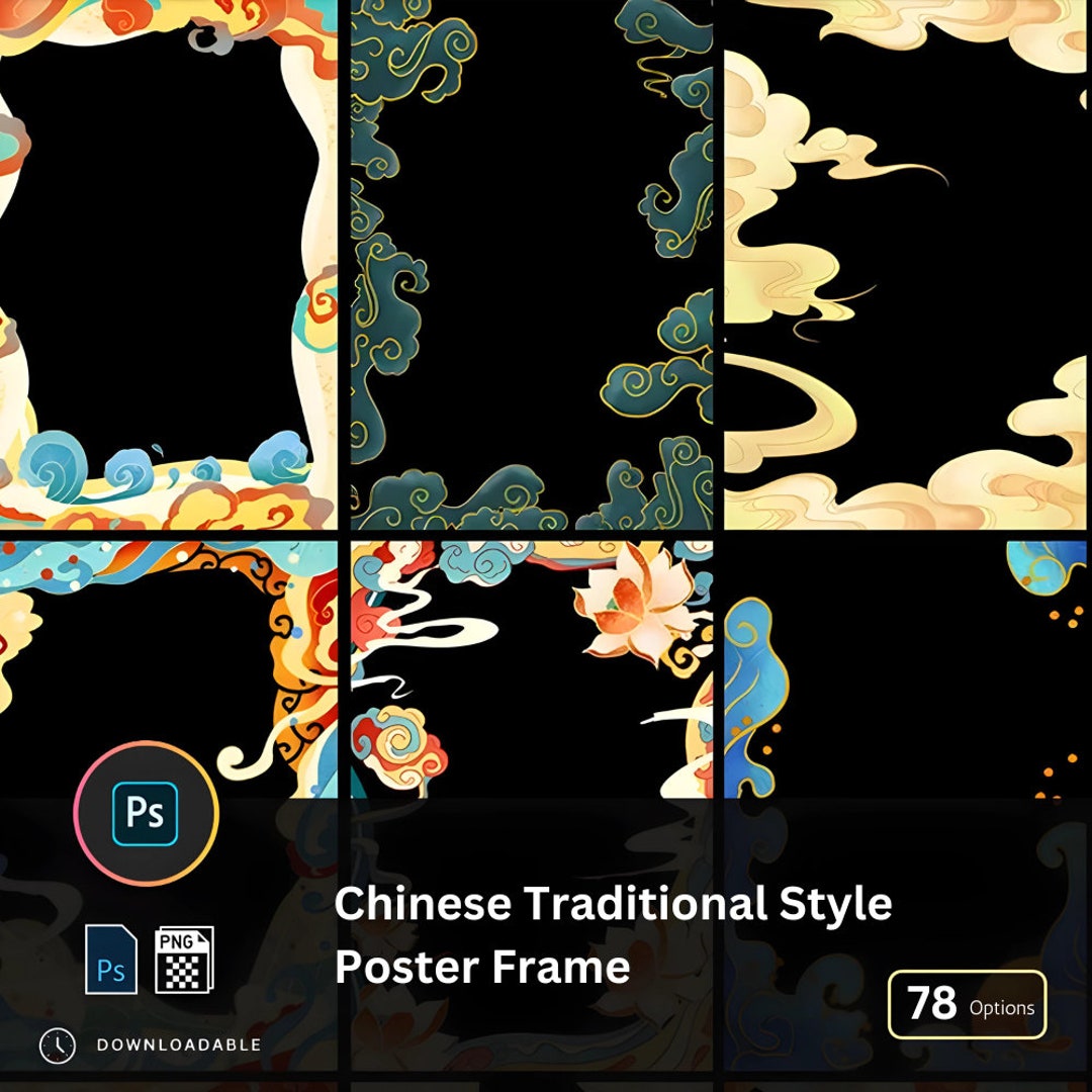 75+ Oriental Style Poster Frame Chinese New Year Traditional Style ...
