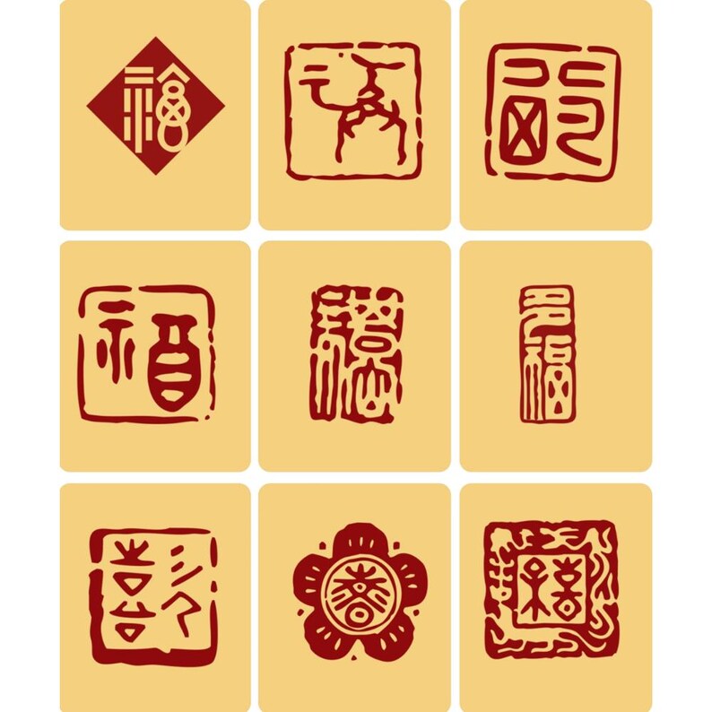 60 Chinese Blessing Seal Procreate & PS Brushset Traditional ...