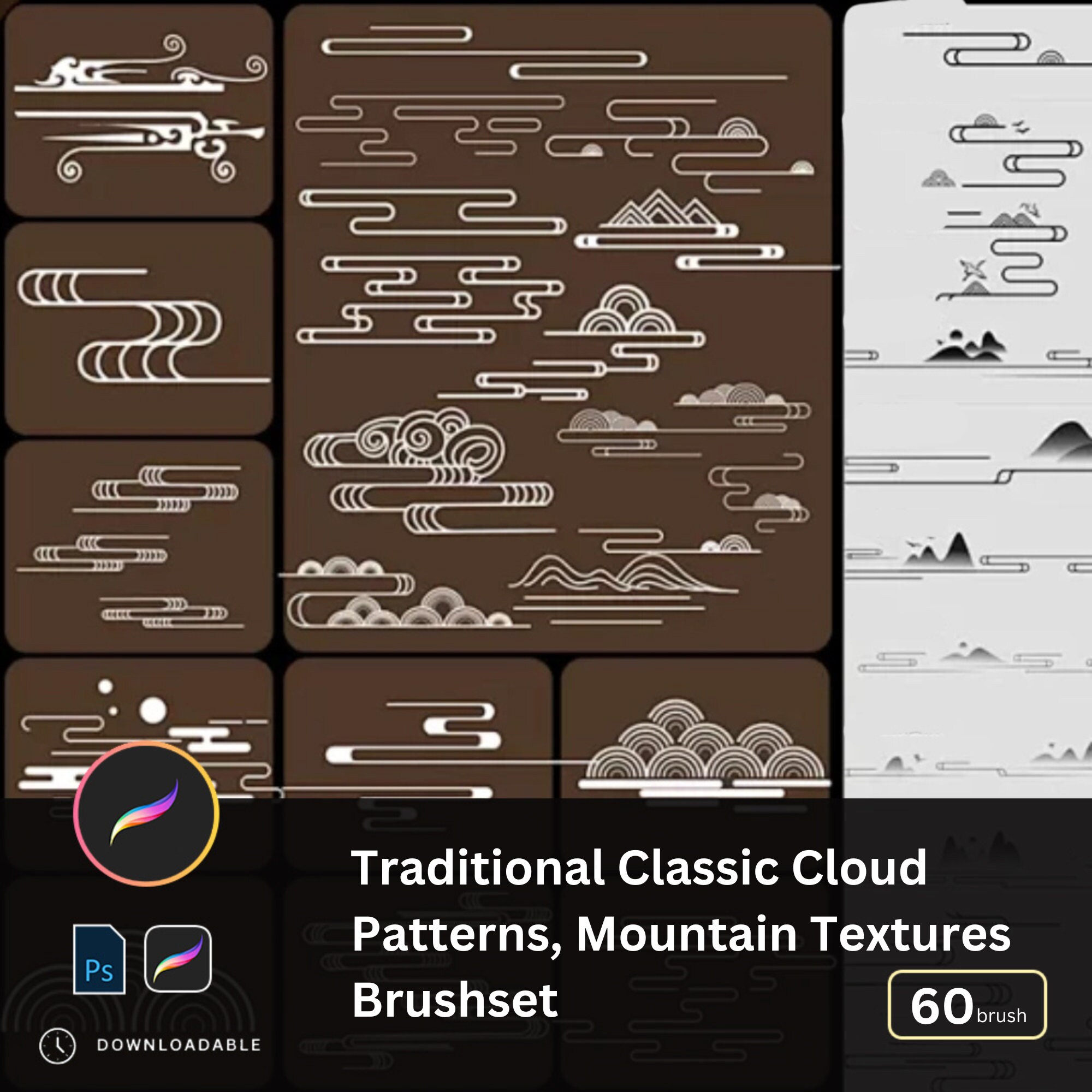 60 Traditional Classic Cloud Patterns Chinese Style Brushes | Mountain ...