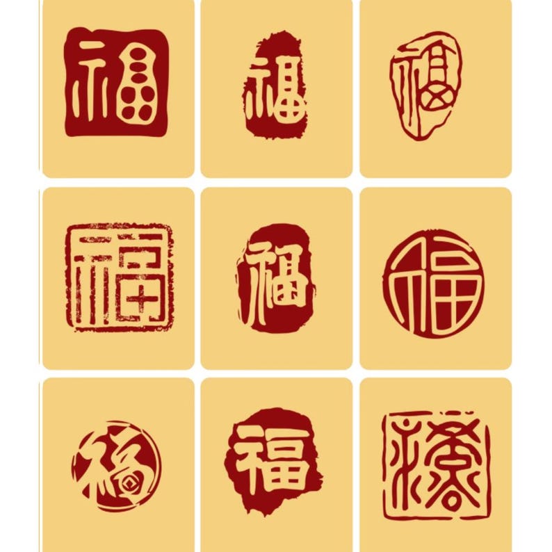 60 Chinese Fu Calligraphy Stamp Stamp for Procreate & PS Traditional Fu ...