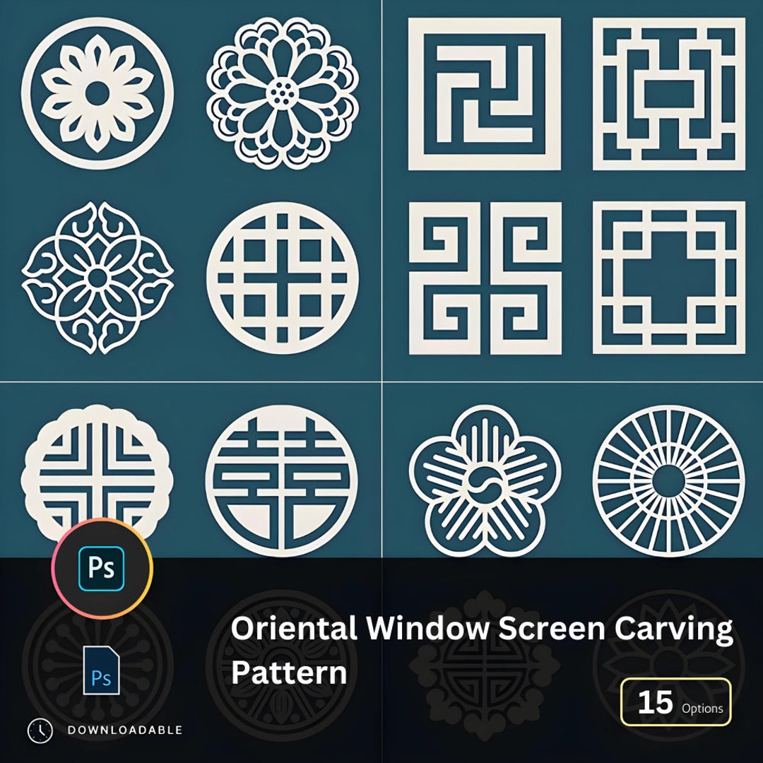 Chinese Window Screen Carving Pattern Ornament Seamless Digital Paper ...