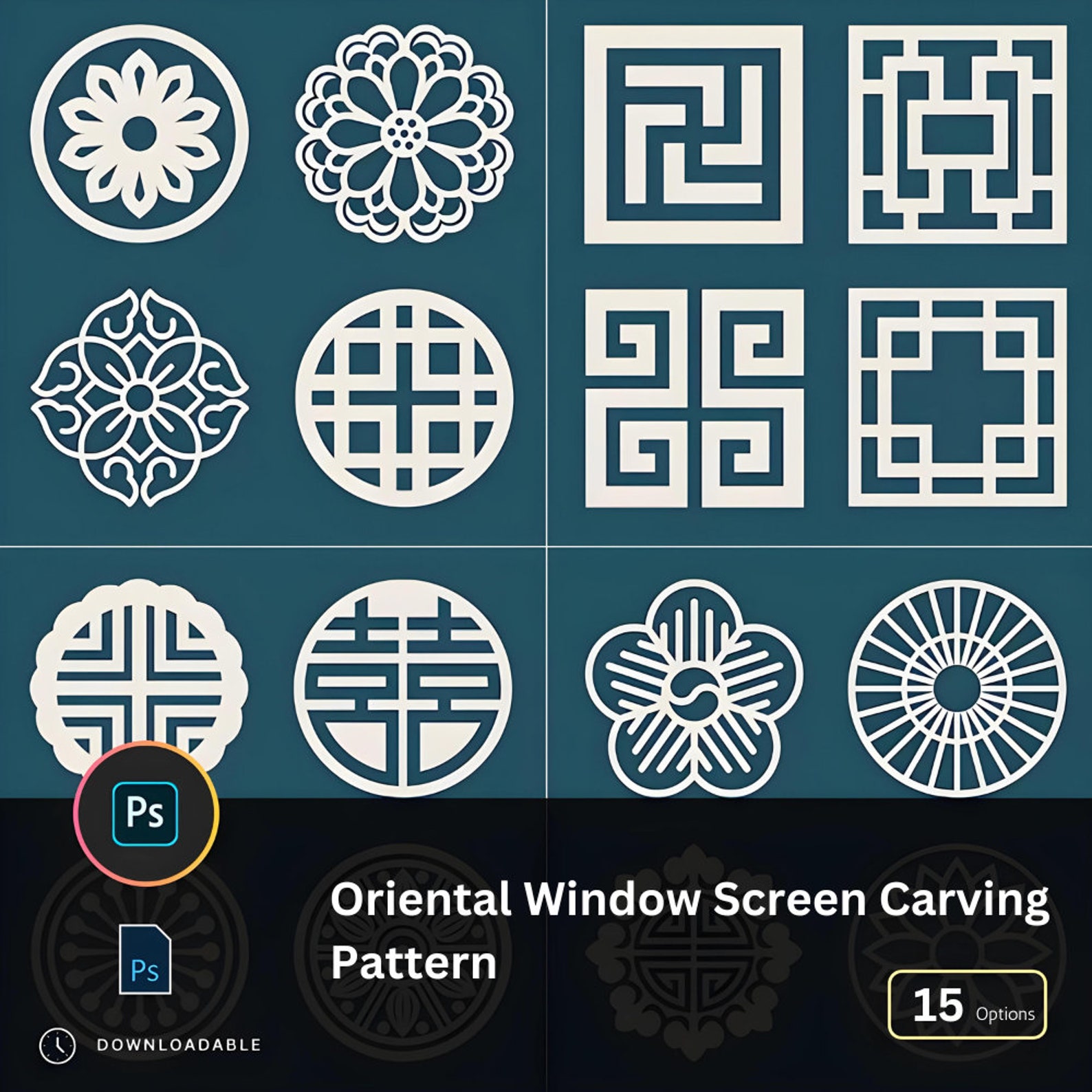 Chinese Window Screen Carving Pattern Ornament Seamless Digital Paper ...