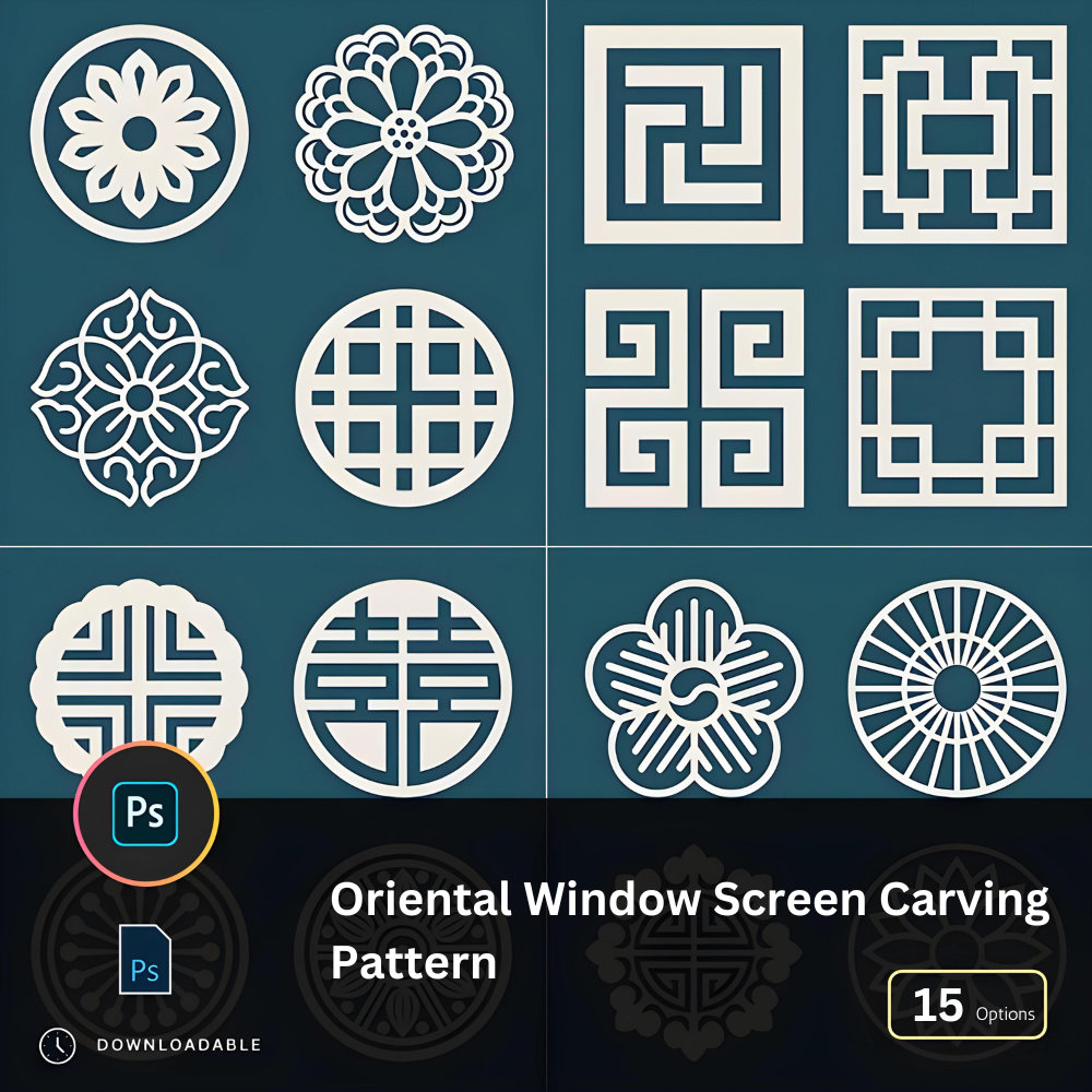 Chinese Window Screen Carving Pattern Ornament Seamless Digital Paper ...