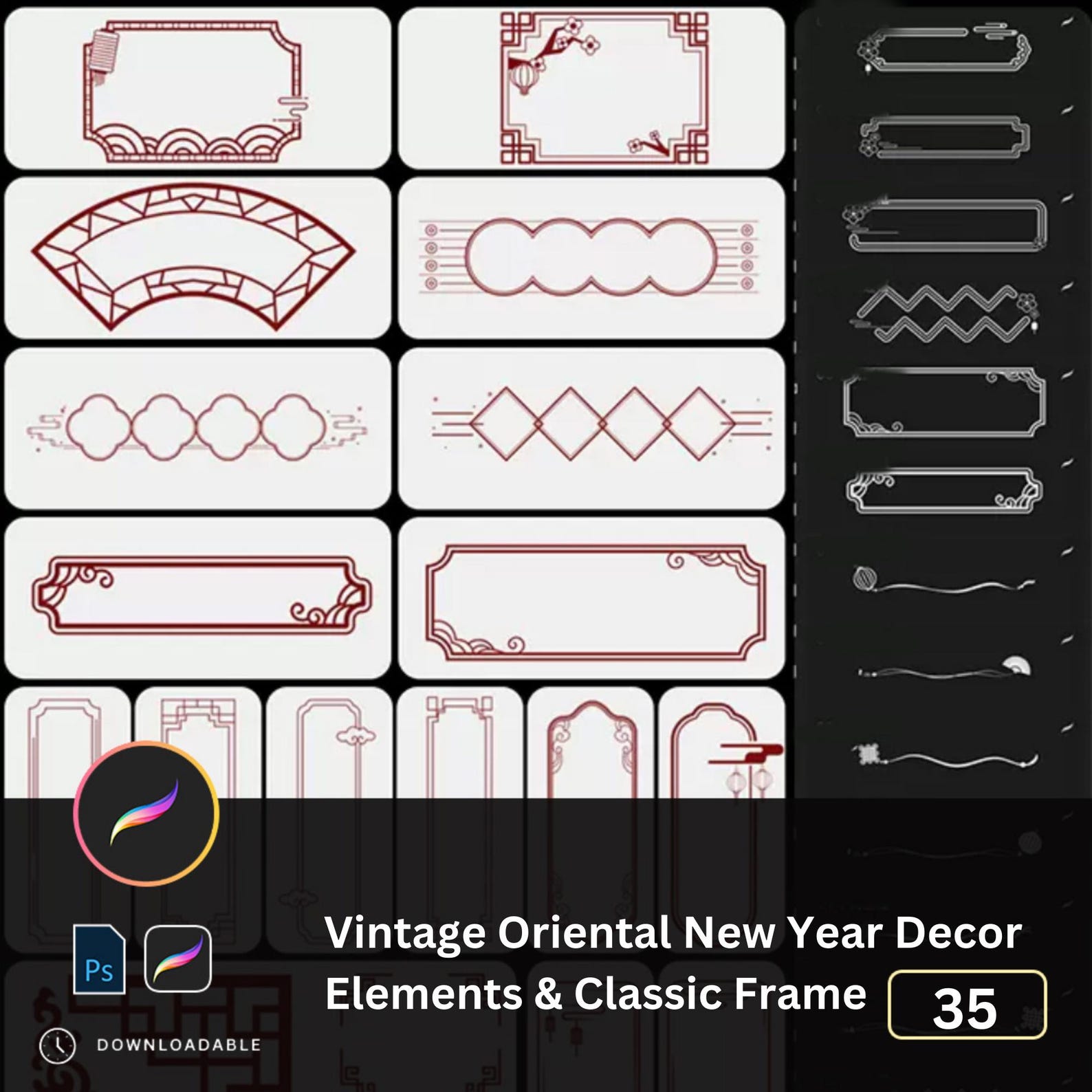 35 Chinese Traditional Window Borders PS & Procreate Brushset| Vintage ...