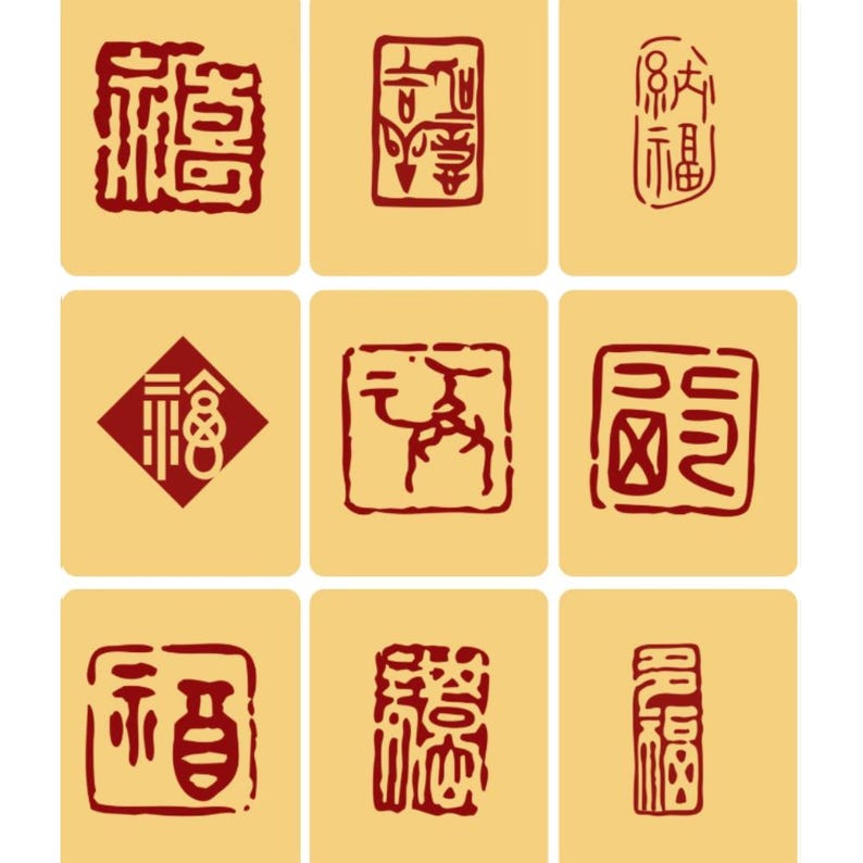 60 Chinese Fu Calligraphy Stamp Stamp for Procreate & PS Traditional Fu ...