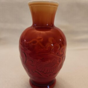 Oriental Red Vase Vintage Avon Vase 1981 6.5 Tall - Etsy