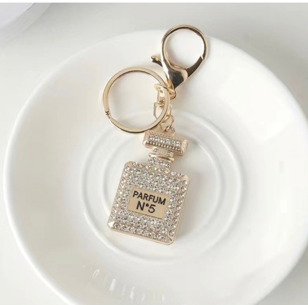 Rhinestone Perfume Keychain White - Etsy