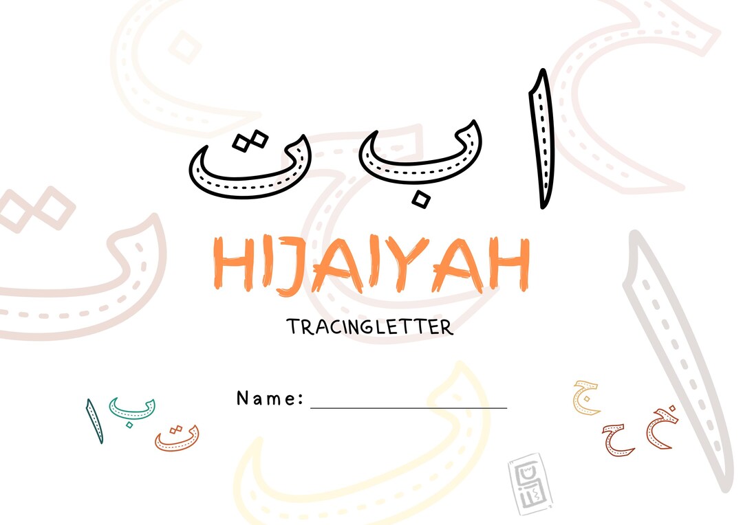 Printable Flashcard Hijaiyah Arabic Tracing for Toddler and ...