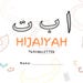 Printable Flashcard Hijaiyah Arabic Tracing for Toddler and ...