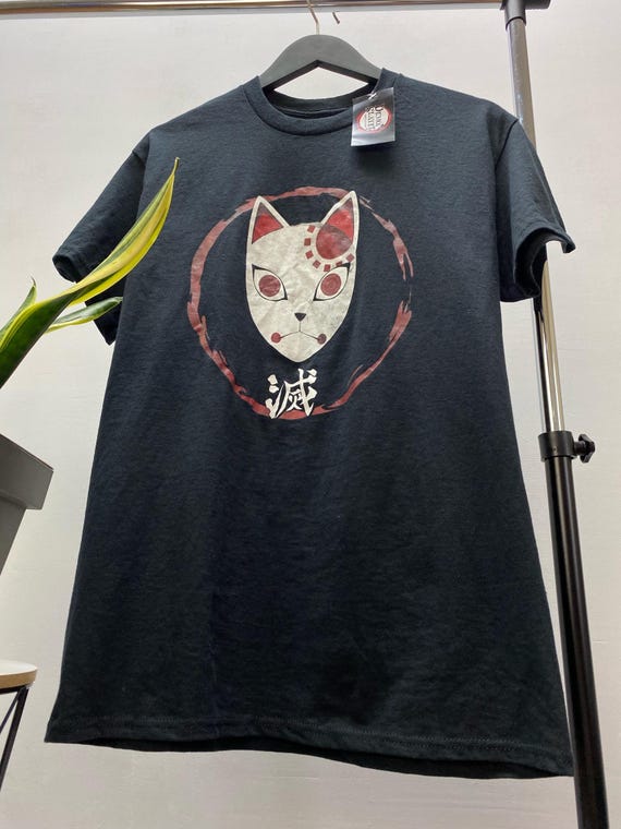 Demon Slayer Manga Tanjiro Warding Mask Anime T-shirt… - Gem