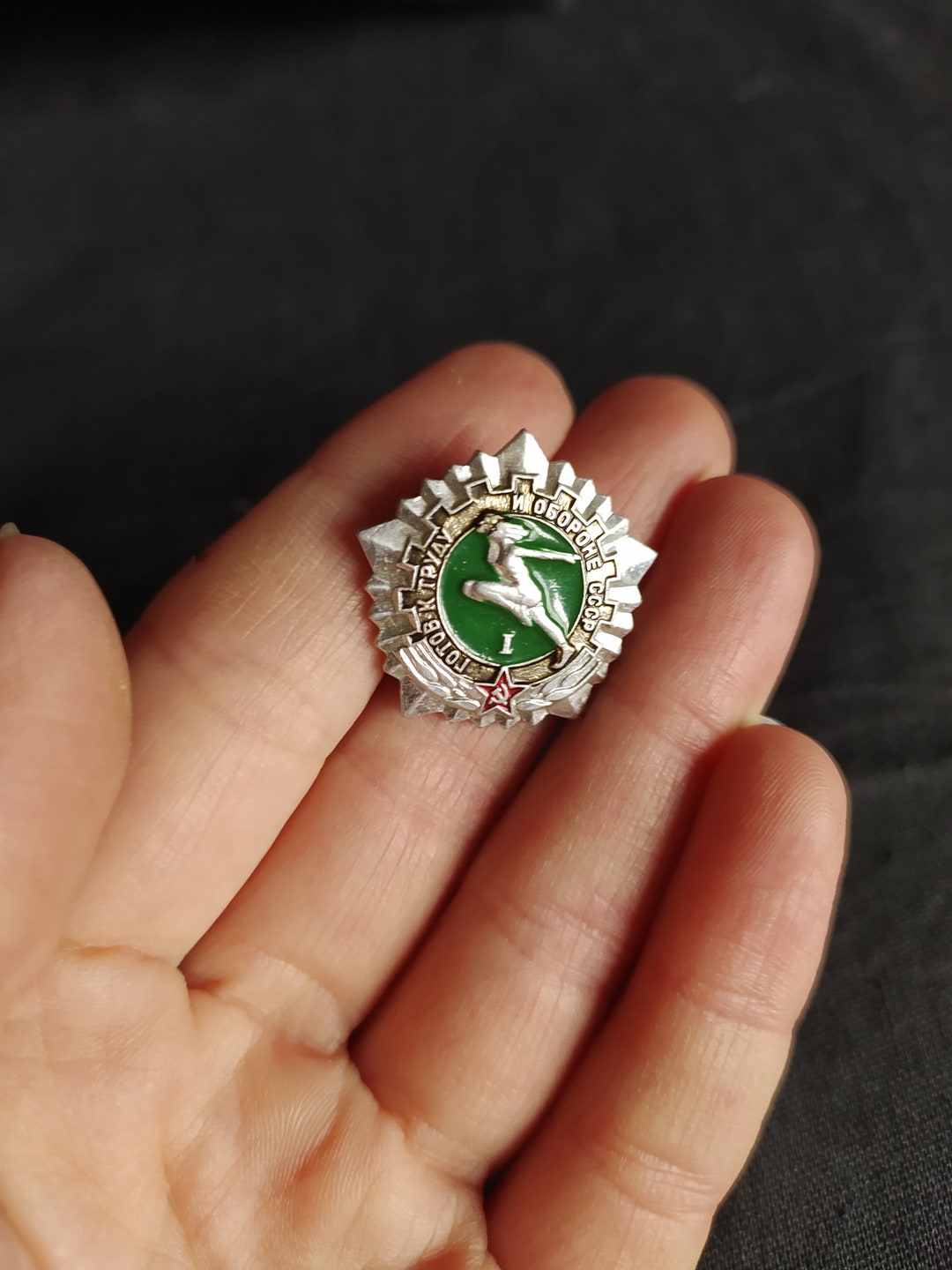 Soviet Pins - USSR Vintage Badge - Enamel Communist Pin - Collectible ...