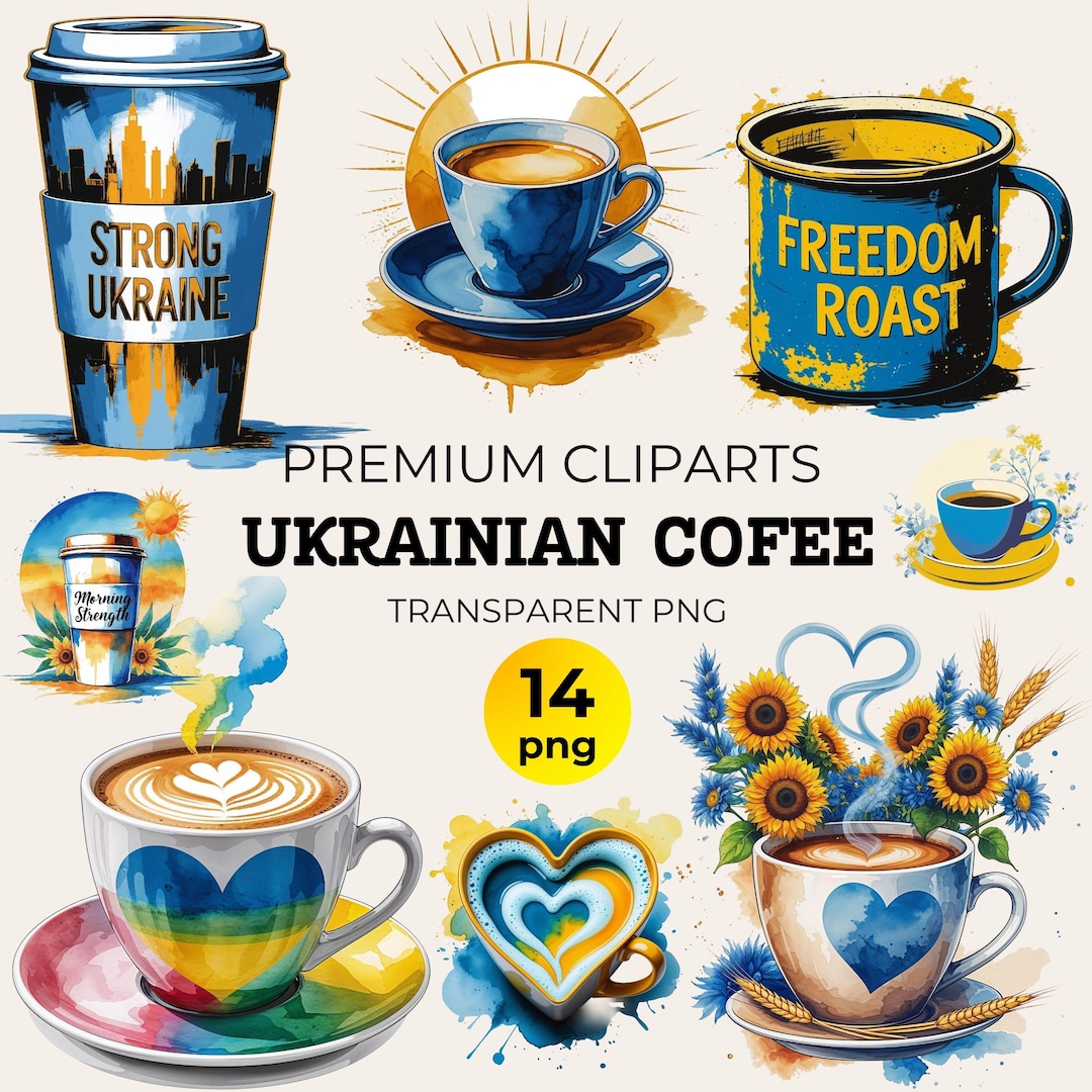 Ukrainian Coffee Clipart Bundle, Watercolor Espresso PNG (digital ...