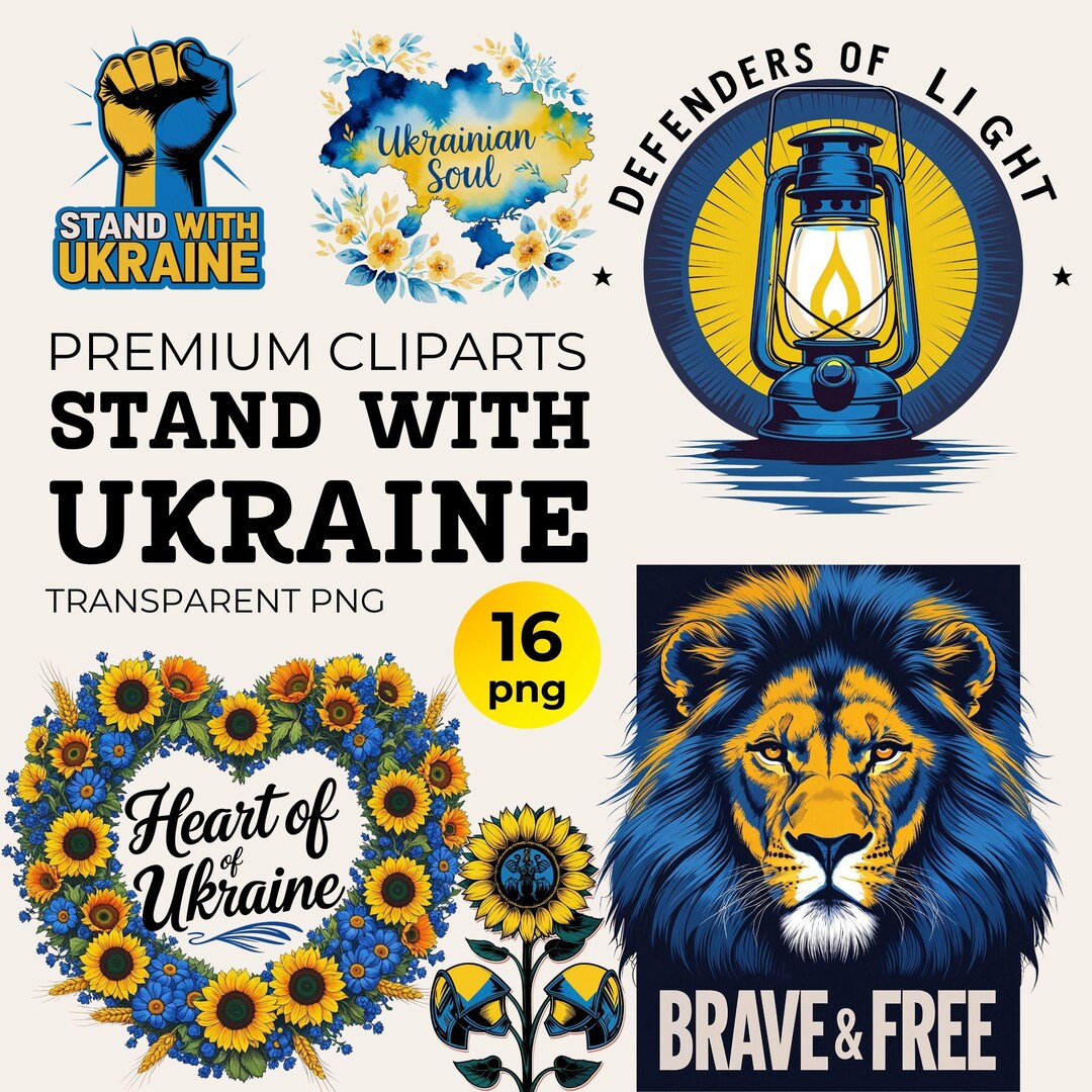 Stand With Ukraine Clipart for Scrapbook & Card Making Sublimation ...
