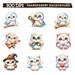 Cute Owl Clipart, Woodland Bird Png, Adorable Owl Nursery, Woodland ...