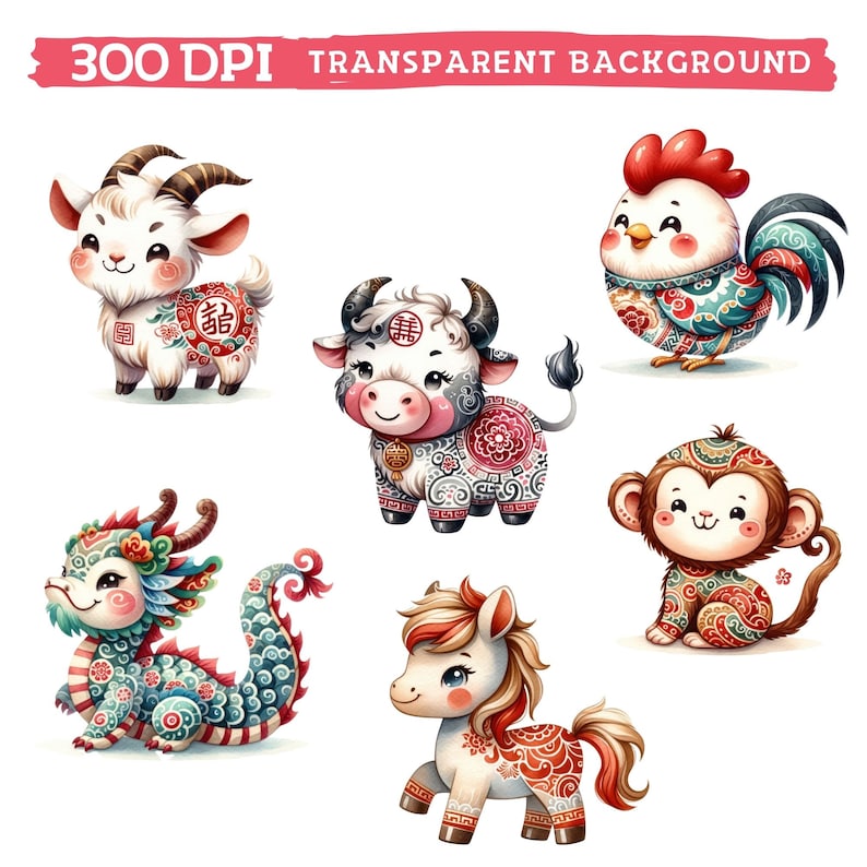 Watercolor Cute Chinese Zodiac Clipart Png, Chinese New Year Zodiac ...