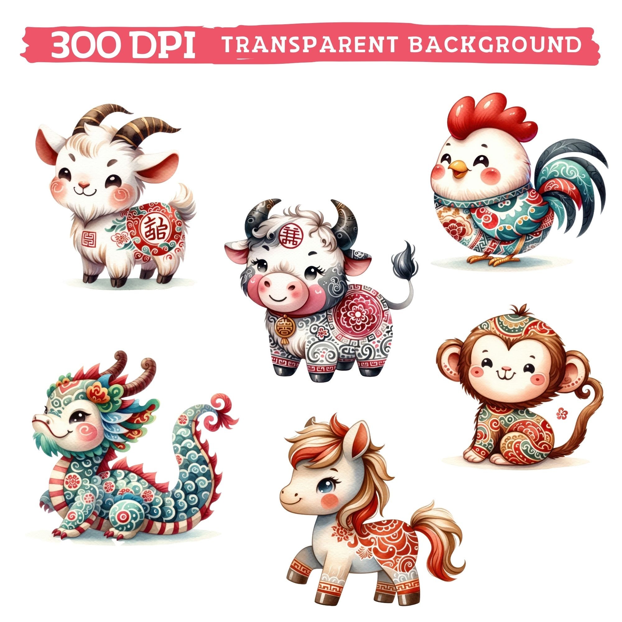 Watercolor Cute Chinese Zodiac Clipart Png, Chinese New Year Zodiac ...