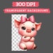 Cute Pig Clipart, Watercolor Baby Pig Nursery, Pig Sleep on Moon, Pig ...