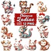 Chinese Zodiac Animals Clipart, Eastern Astrology Graphics, Chinese ...