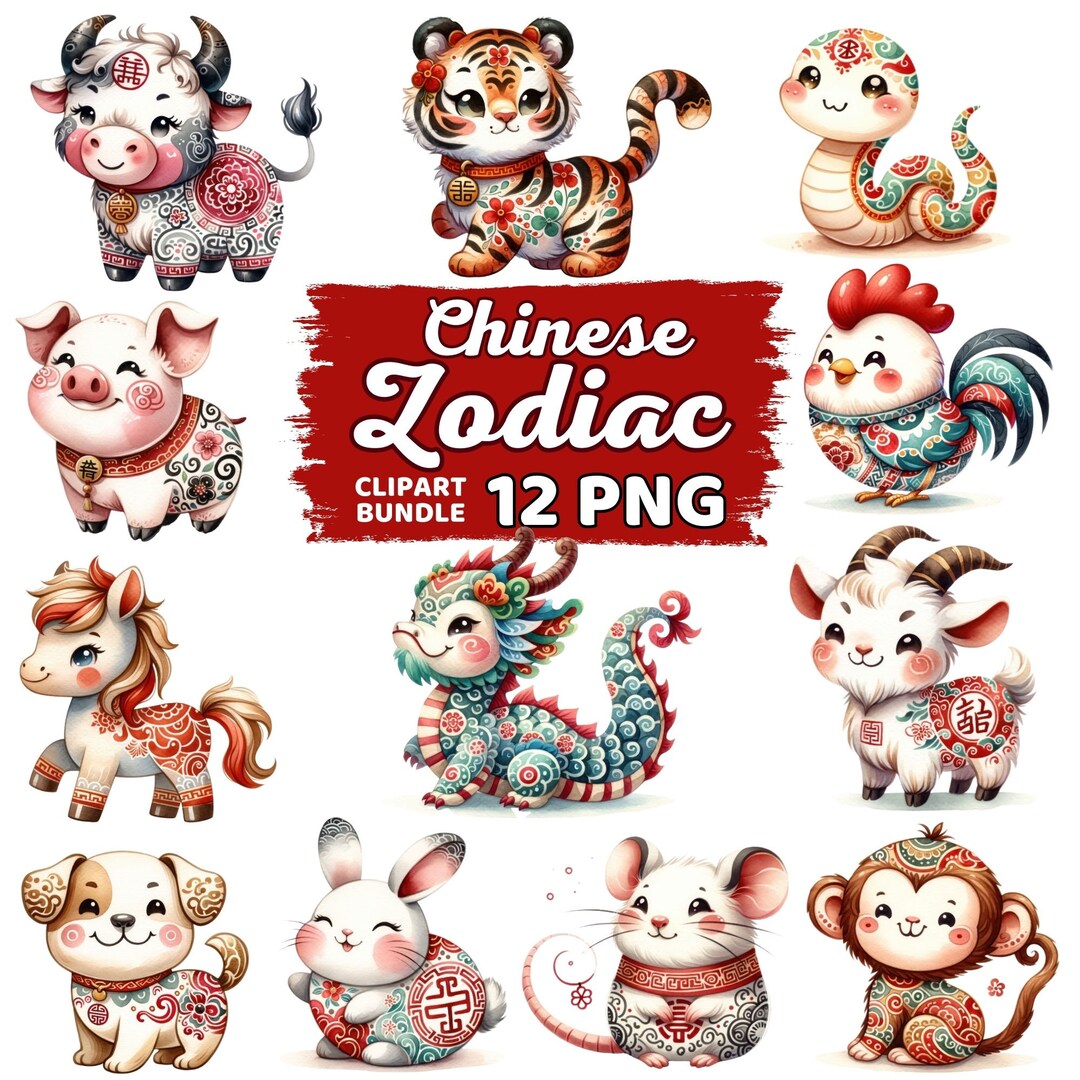 Watercolor Cute Chinese Zodiac Clipart Png, Chinese New Year Zodiac ...