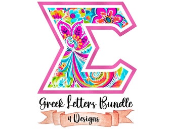Doodle Letters, Doodle Alphabet, Font, PNG, Clipart, Sublimation ...