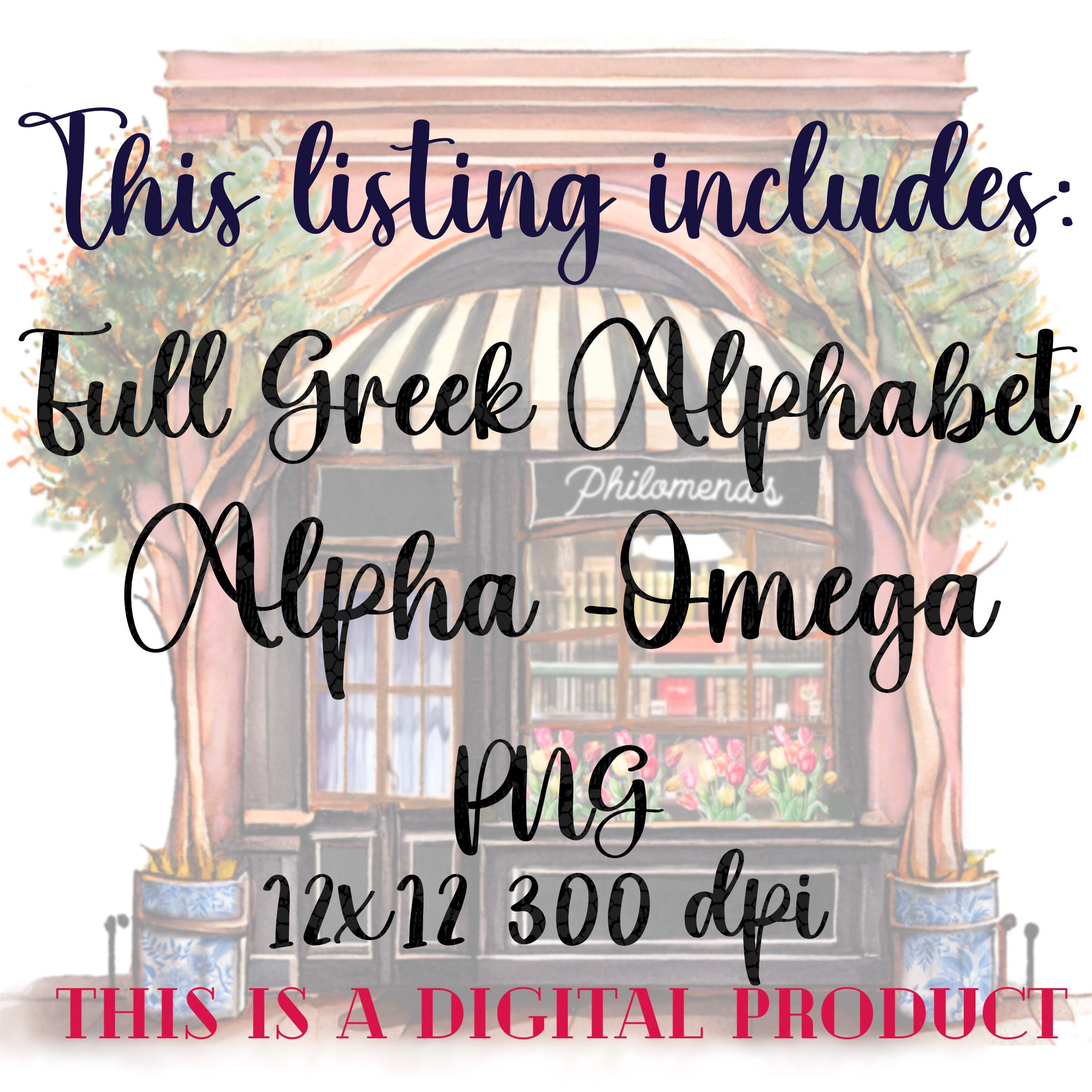 Greek Letters, Sorority Letters, Greek Font, Sublimation, PNG, Clipart ...