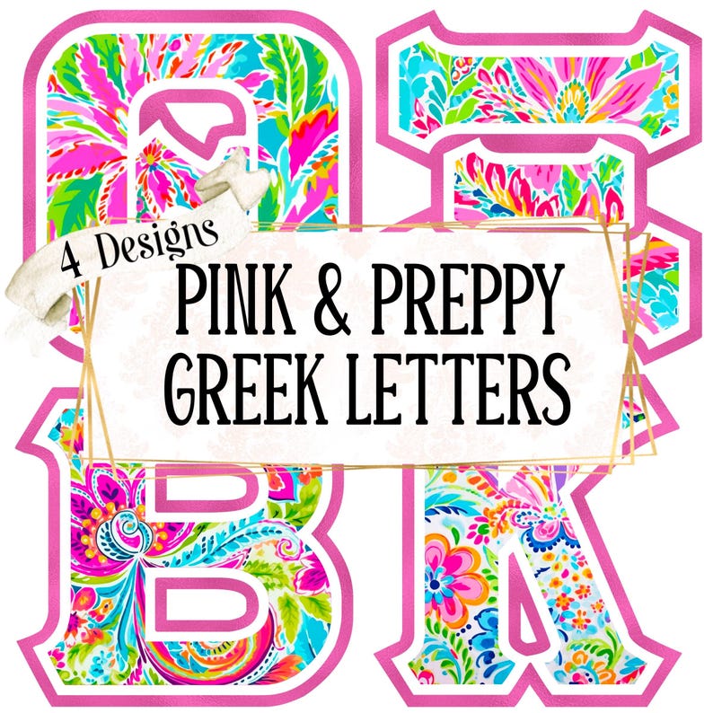 Greek Letters, Sorority Letters, Alphabet, Greek Font, Sublimation, PNG ...