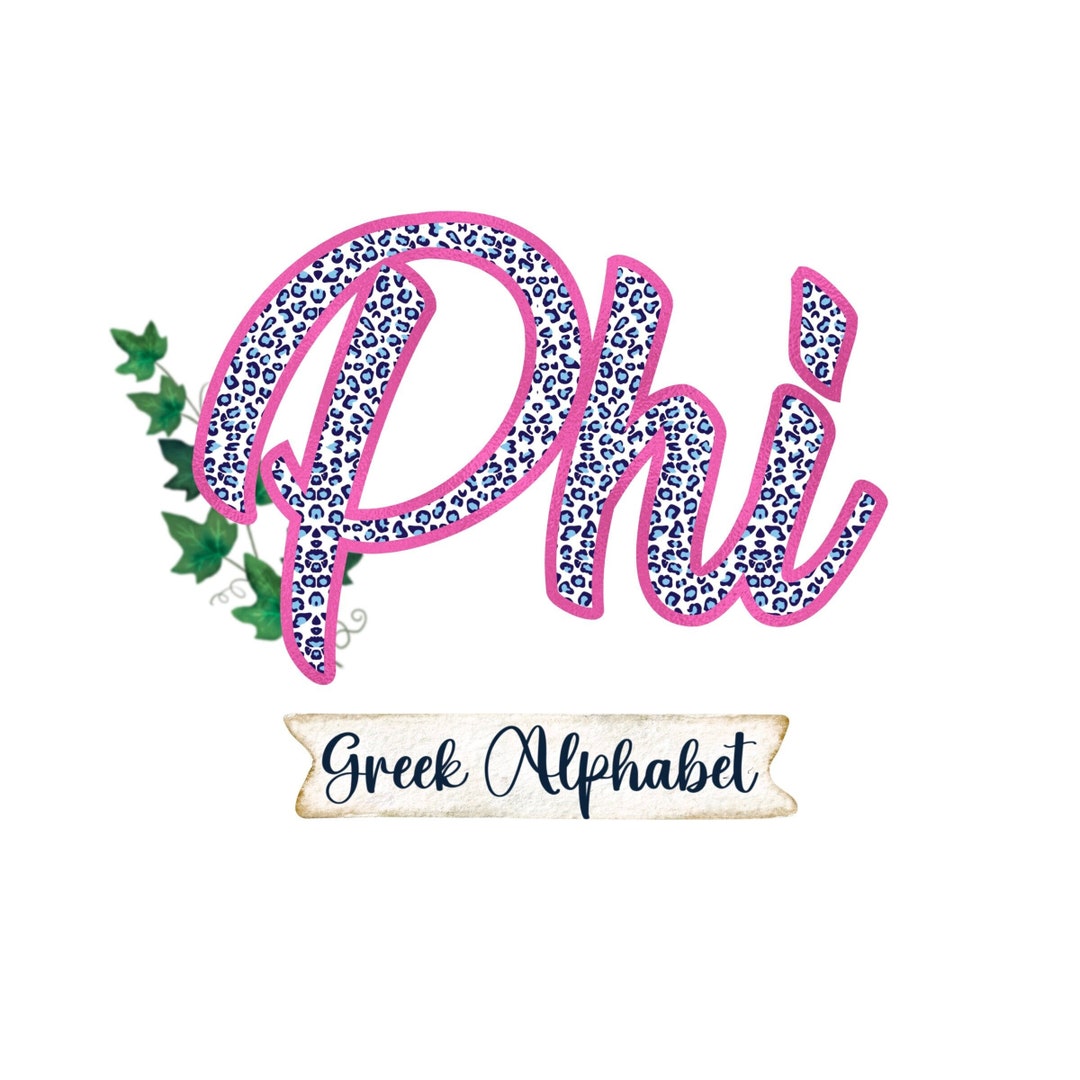 Greek Letters, Sorority Letters, Greek Font, Sublimation, PNG, Clipart ...