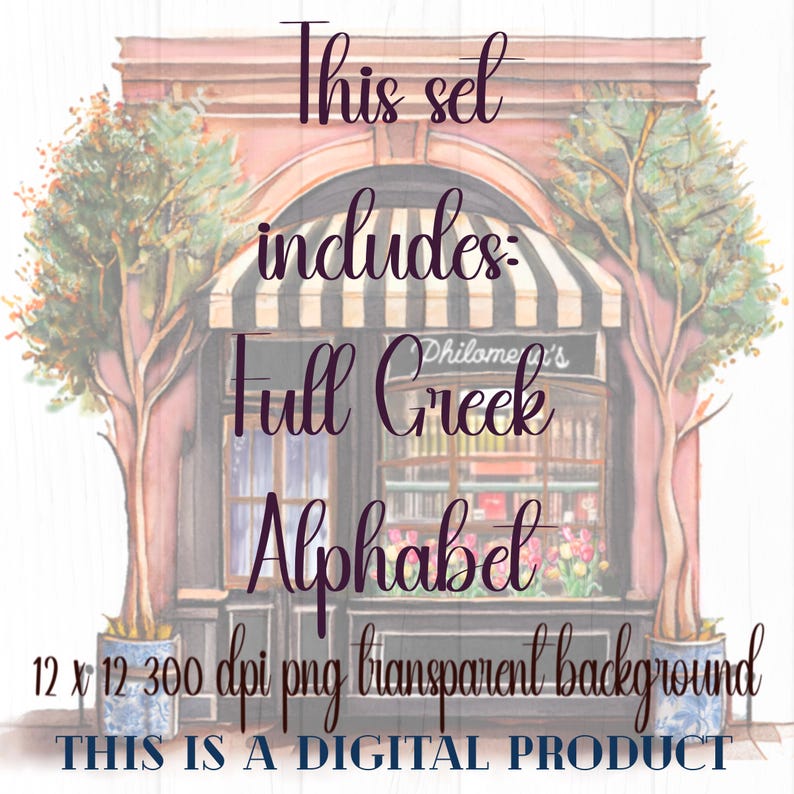 Greek Letters, Sorority Letters, Font, Sublimation, PNG, Clipart ...