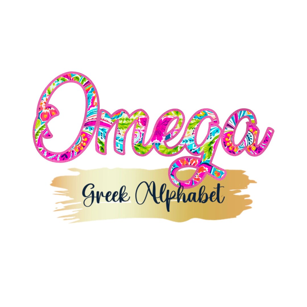 Greek Letters, Sorority Letters, Greek Font, Clipart, College Merch ...