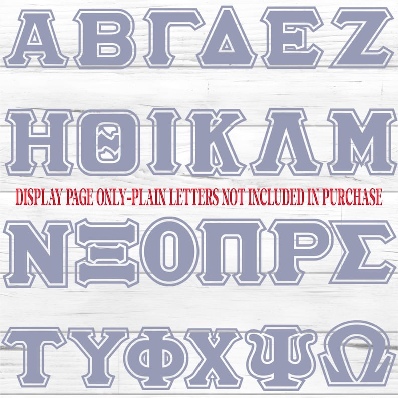 Camo Greek Letters, Sorority Letters, Font, Sublimation, PNG, Clipart ...