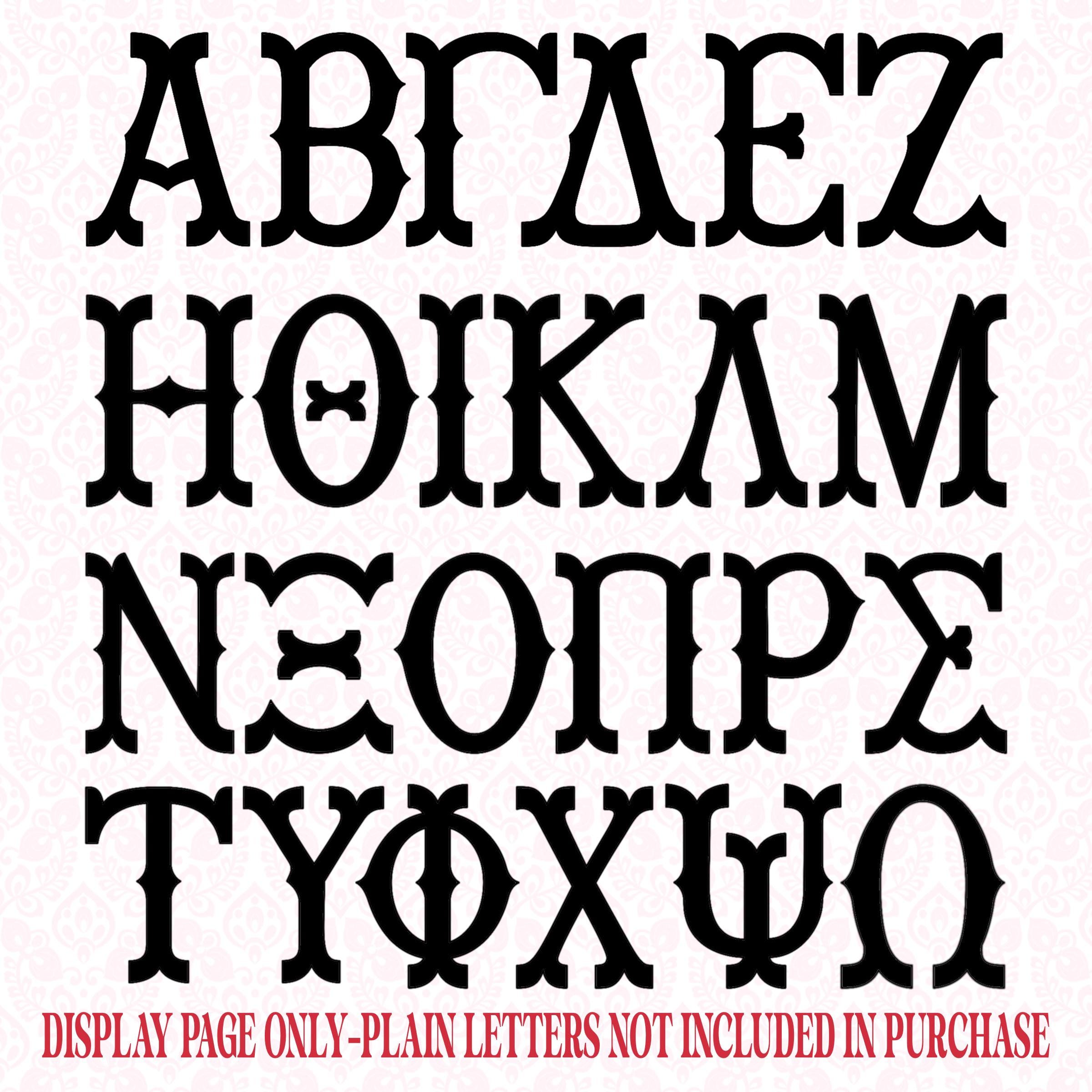Blue Gingham Greek Letters, Sorority, Font, Clipart, College Merch, PNG ...
