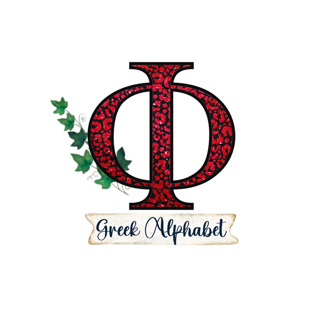 Greek Letters, Sorority Letters, Greek Font, Sublimation, PNG, Clipart ...